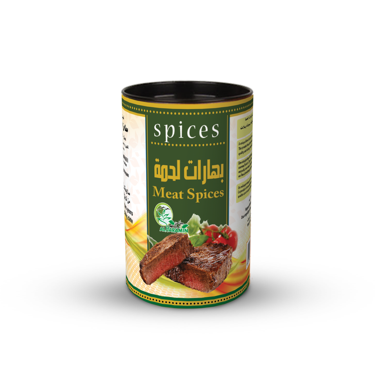 Meat Spices 50g – Al Haramin Mill
