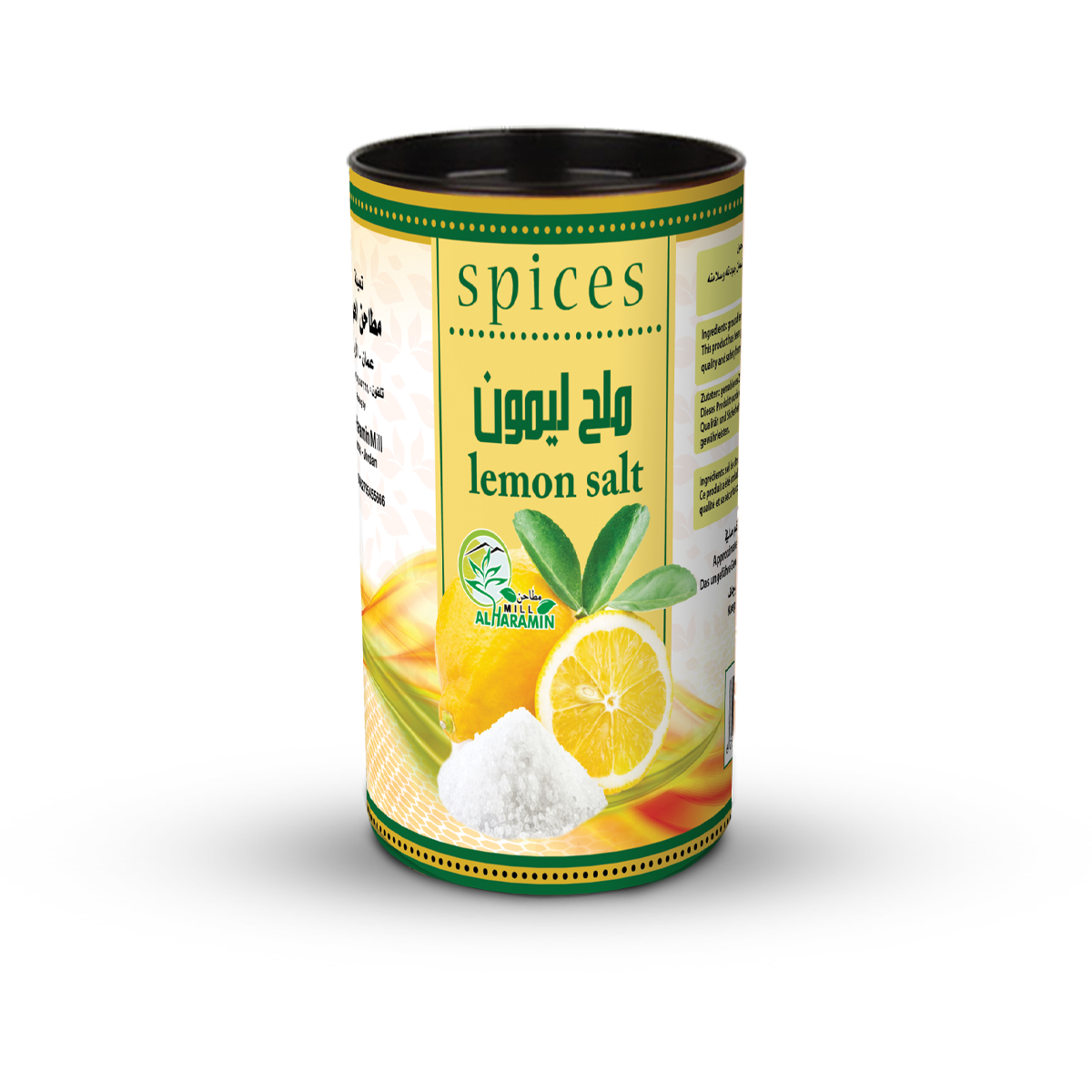 Lemon Salt 100g – Al Haramin Mill